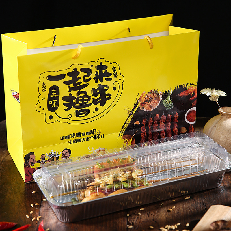 Aluminum Foil Tin Barbecue Packing Box