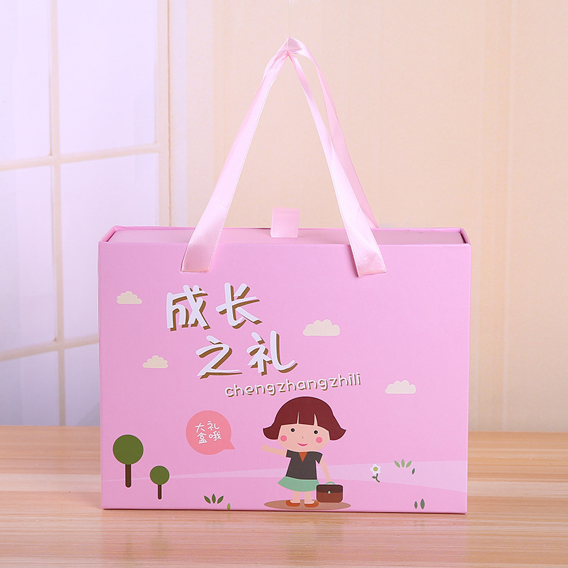 Children’s Toy Gift Box