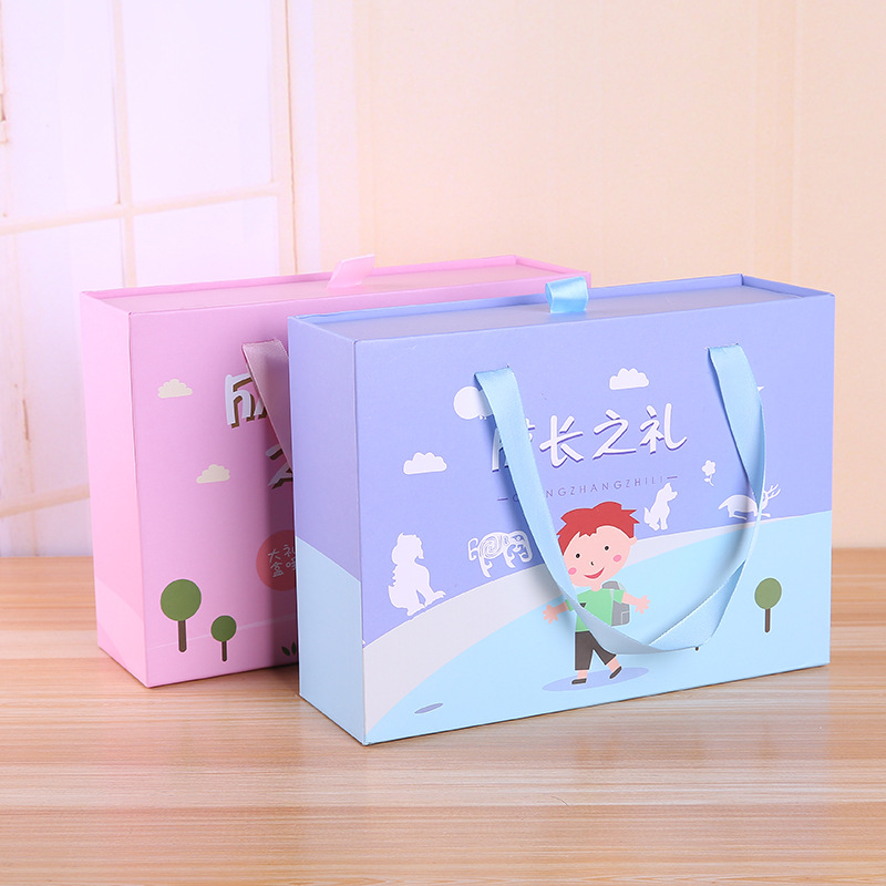 Children’s Toy Gift Box