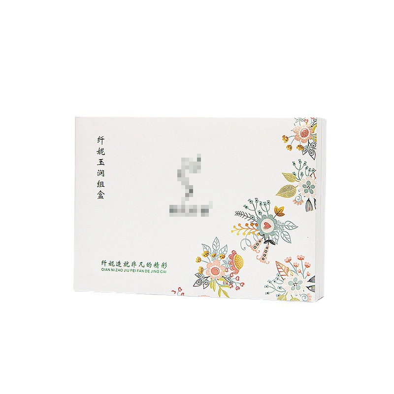 Custom Cosmetic Outer Packaging Box