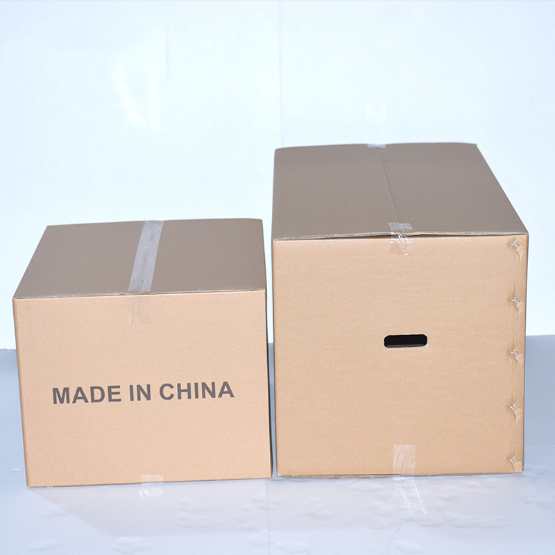 Customized Five-Layer Thickened Large Moving Box