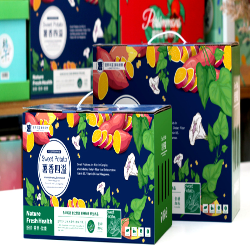Household Hard Paper Fruit Box | packaging box manufacturers