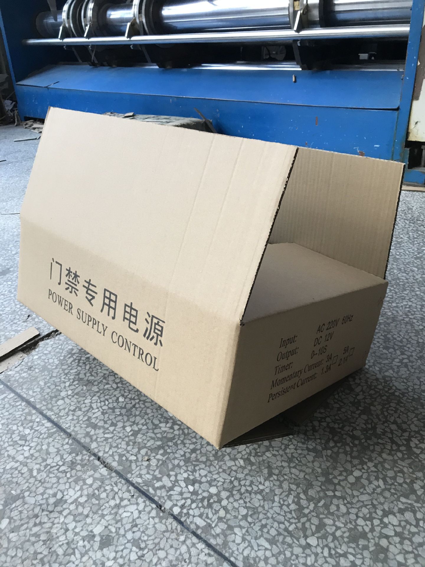 Manufacturer Customized LED Lighting Packaging Box
