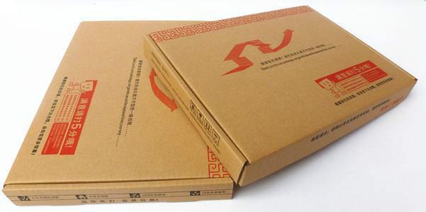 Moderate Packaging Customized Mailer Box