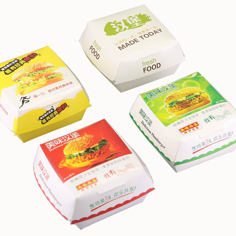 One-Time Self-Folding Hamburger Box