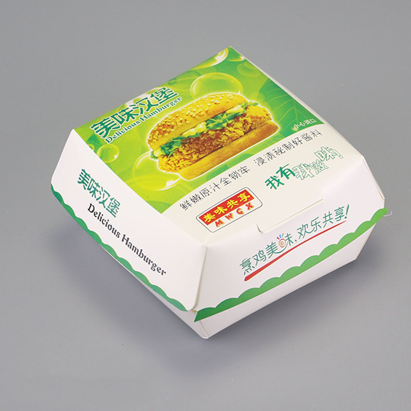 One-Time Self-Folding Hamburger Box