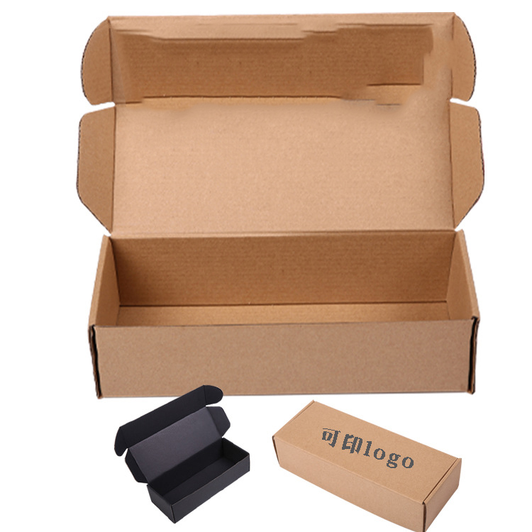 Wholesale Three-Layer Mailer Box